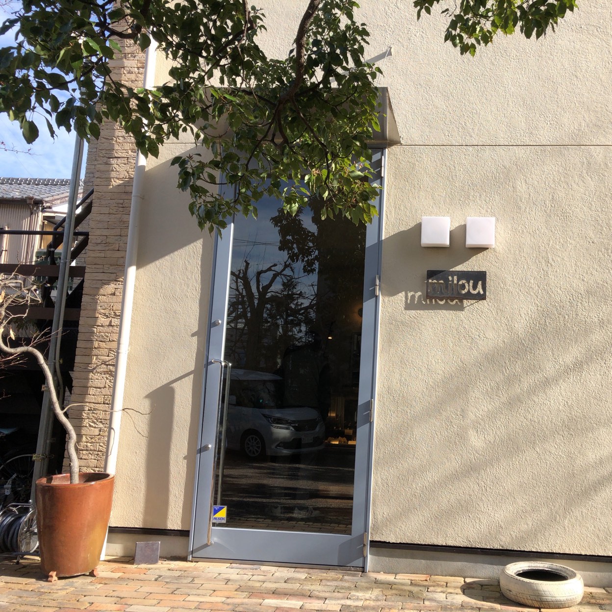 ミルゥ（浜北/ケーキ・ドーナツ） - ミイル