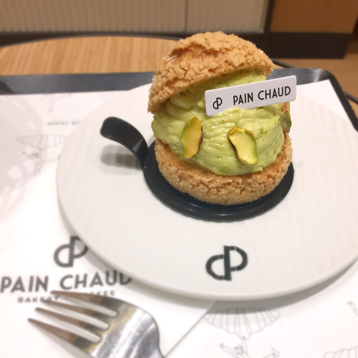 Pain Chaud (洋菓子)