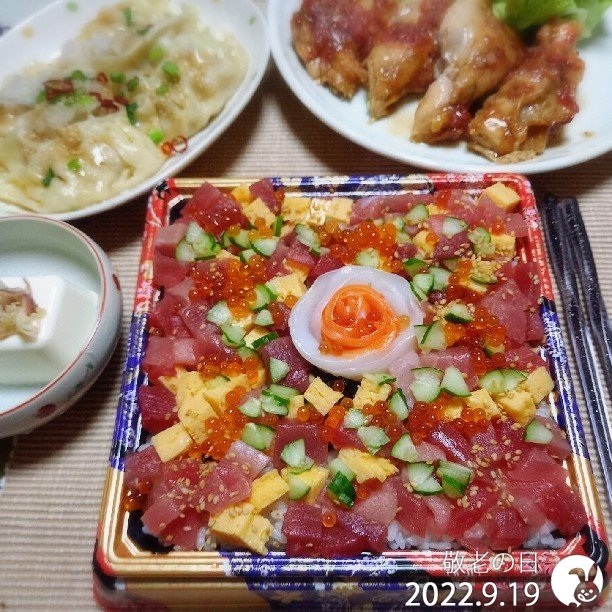 西友 リヴィン光が丘店 ()