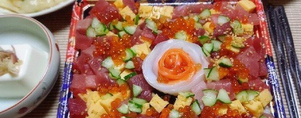 西友 リヴィン光が丘店 ()