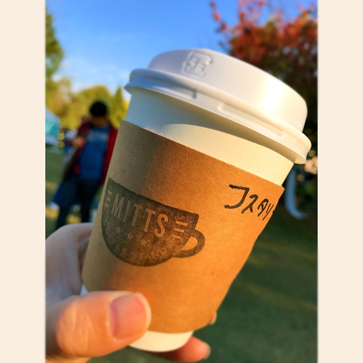 MITTS COFFEE STAND ()