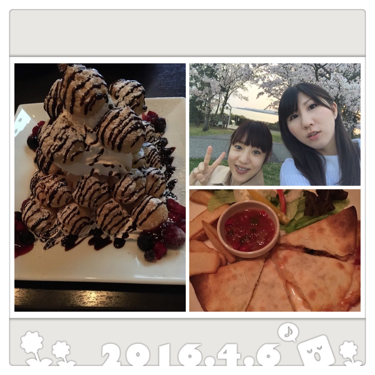 コート・ダジュール 浜松有楽街店 (浜松、静岡西部/第一通り)