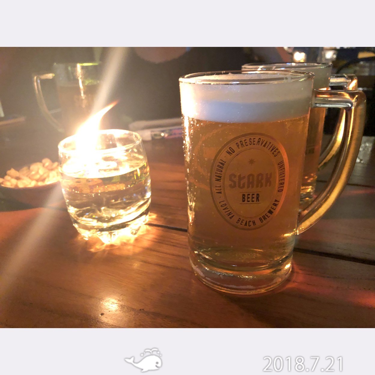 Stark Craft Beer Garden ()