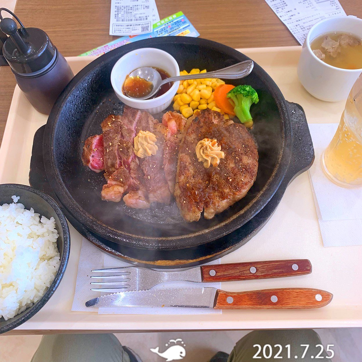 いきなりステーキAM盛岡店 (前潟/青山駅/ステーキ)