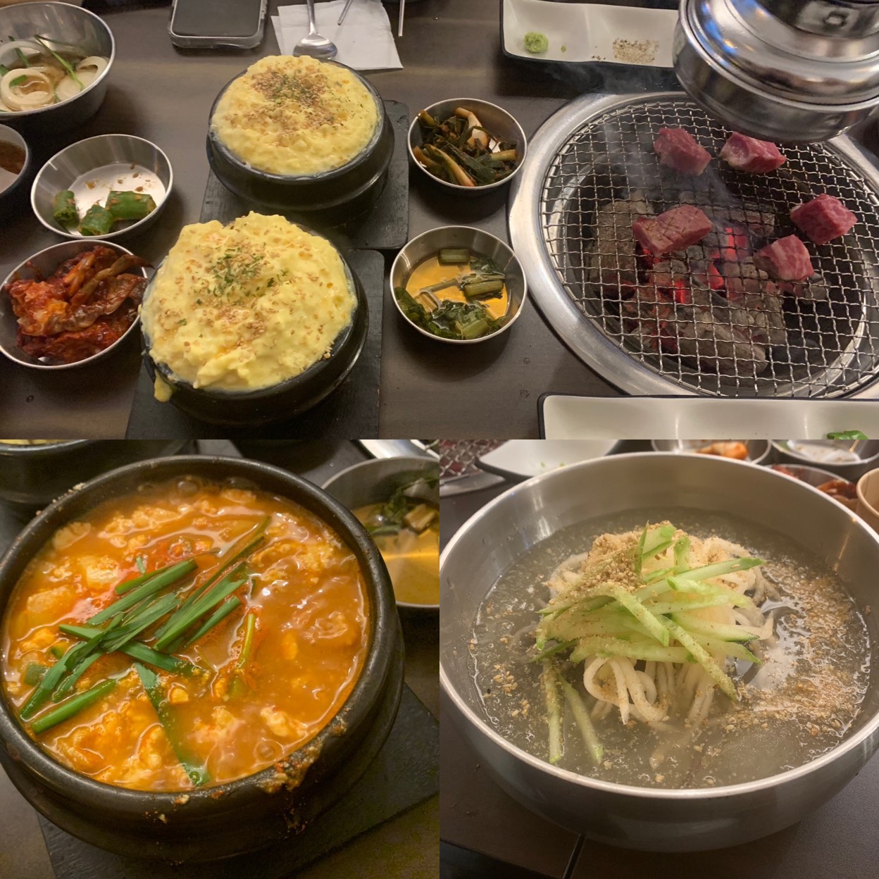 Yangjae Citizen's Forest Stn. (양재시민의숲역) (韓国料理)