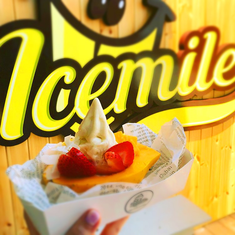 icemile 由比ヶ浜店 (由比ガ浜/和田塚駅/アイスクリーム)