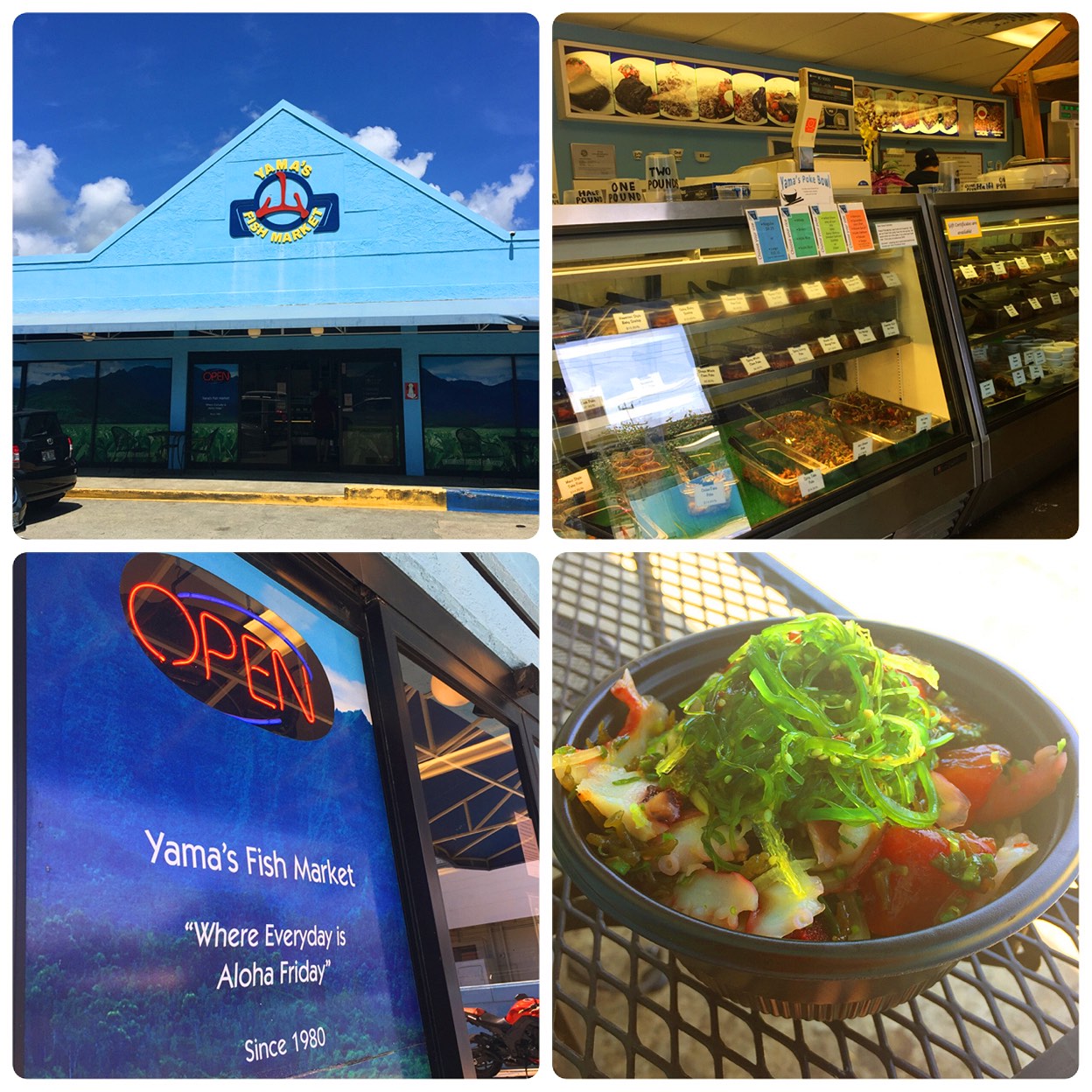 Yama's Fish Market (ハワイ料理)