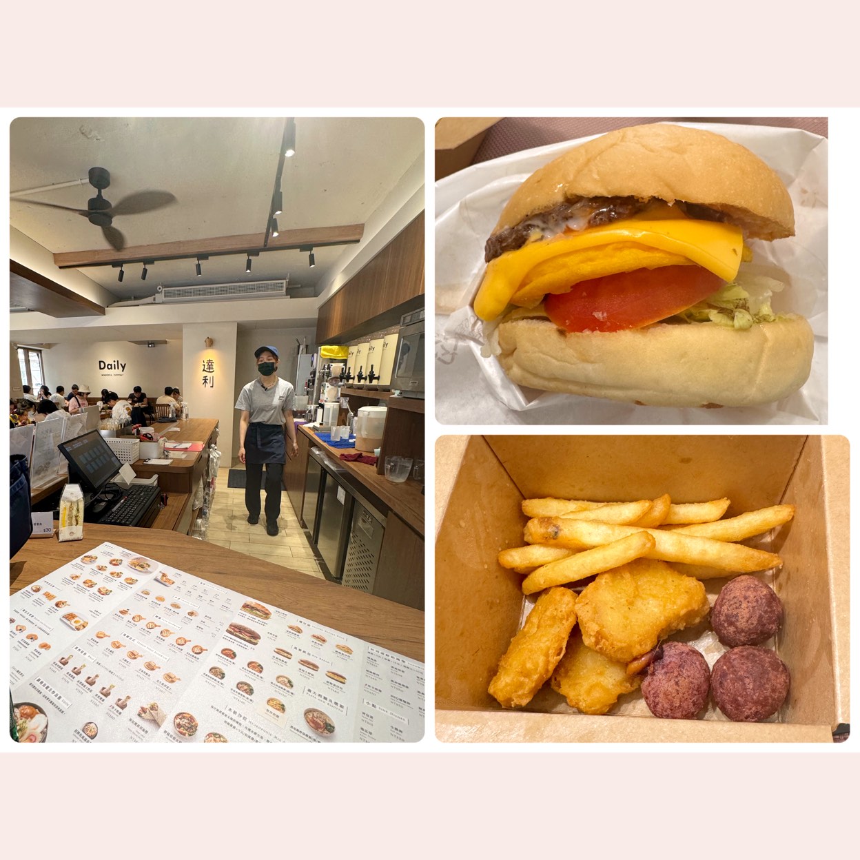 達利早餐Daily Breakfast-中山中原店 (台湾料理)