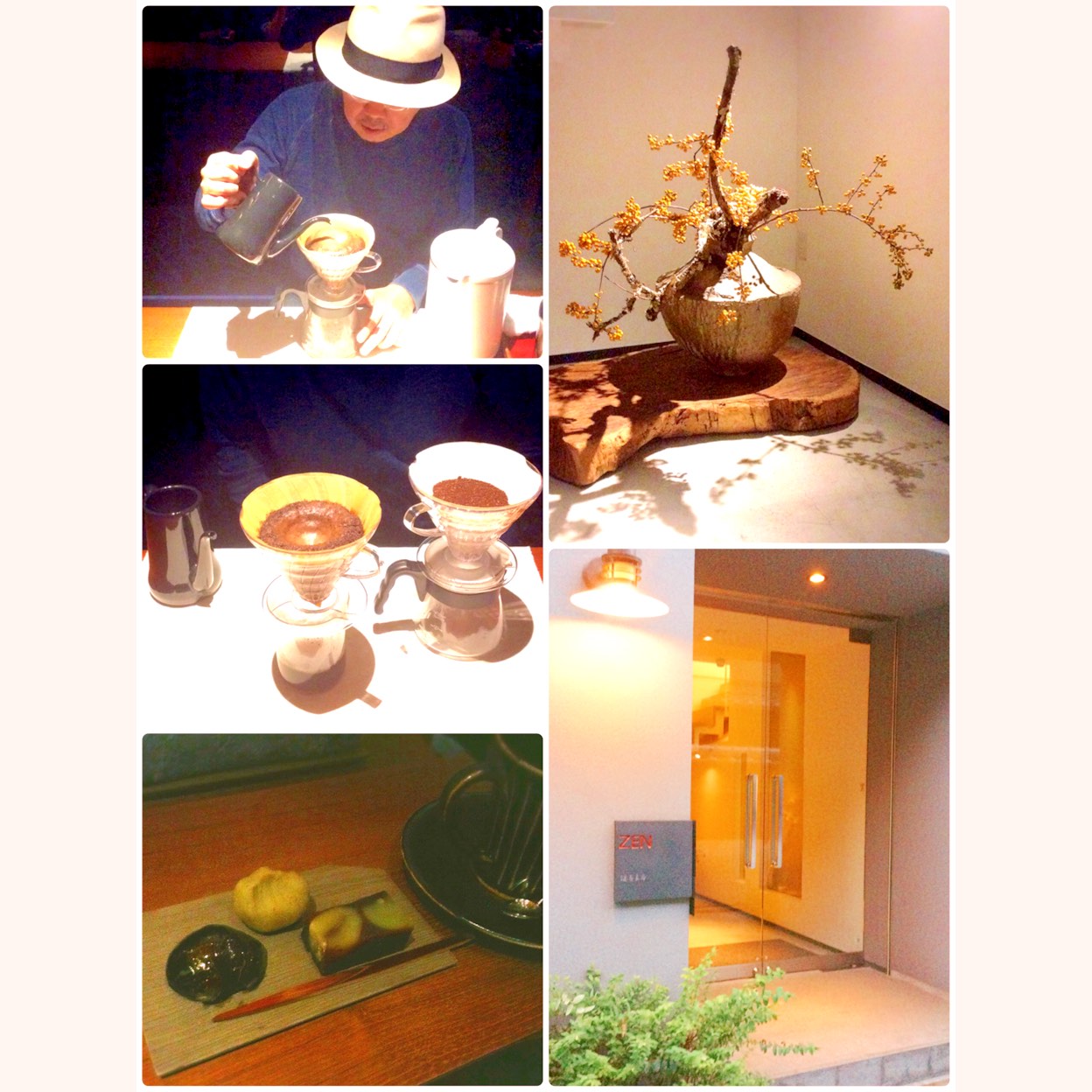 ZEN CAFE ()