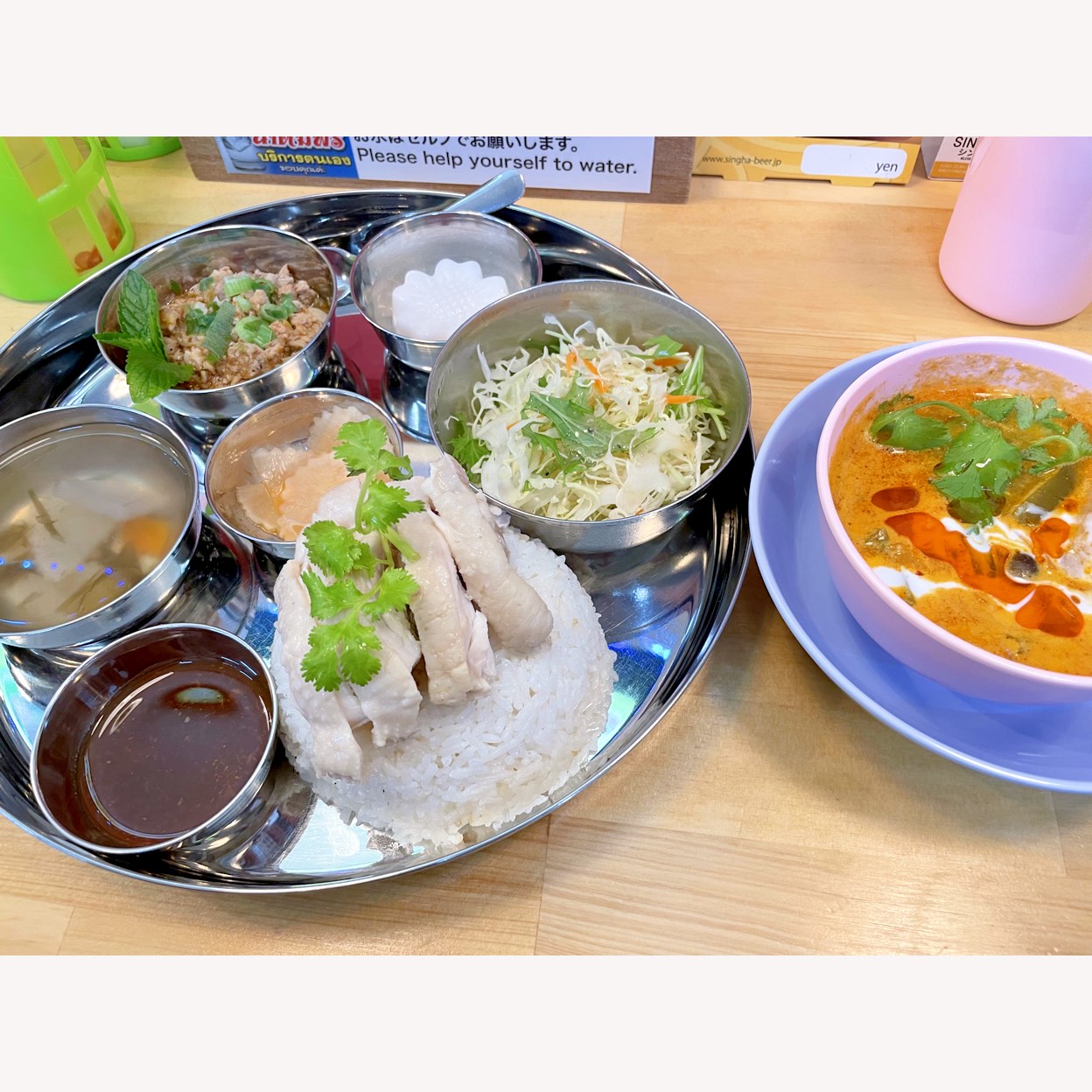 タイ食堂 TARAYA (タイ料理)