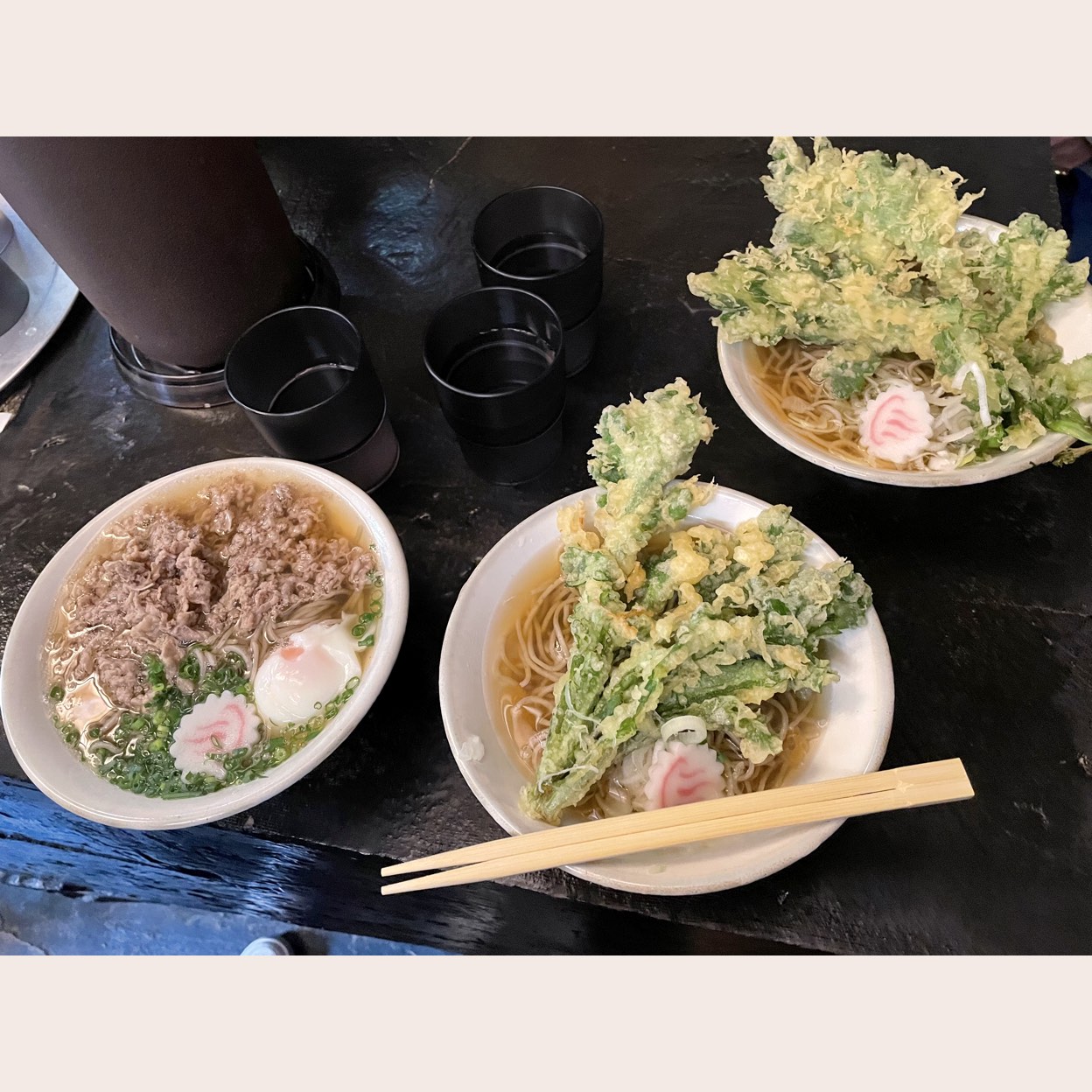 suba (すば) (そば)