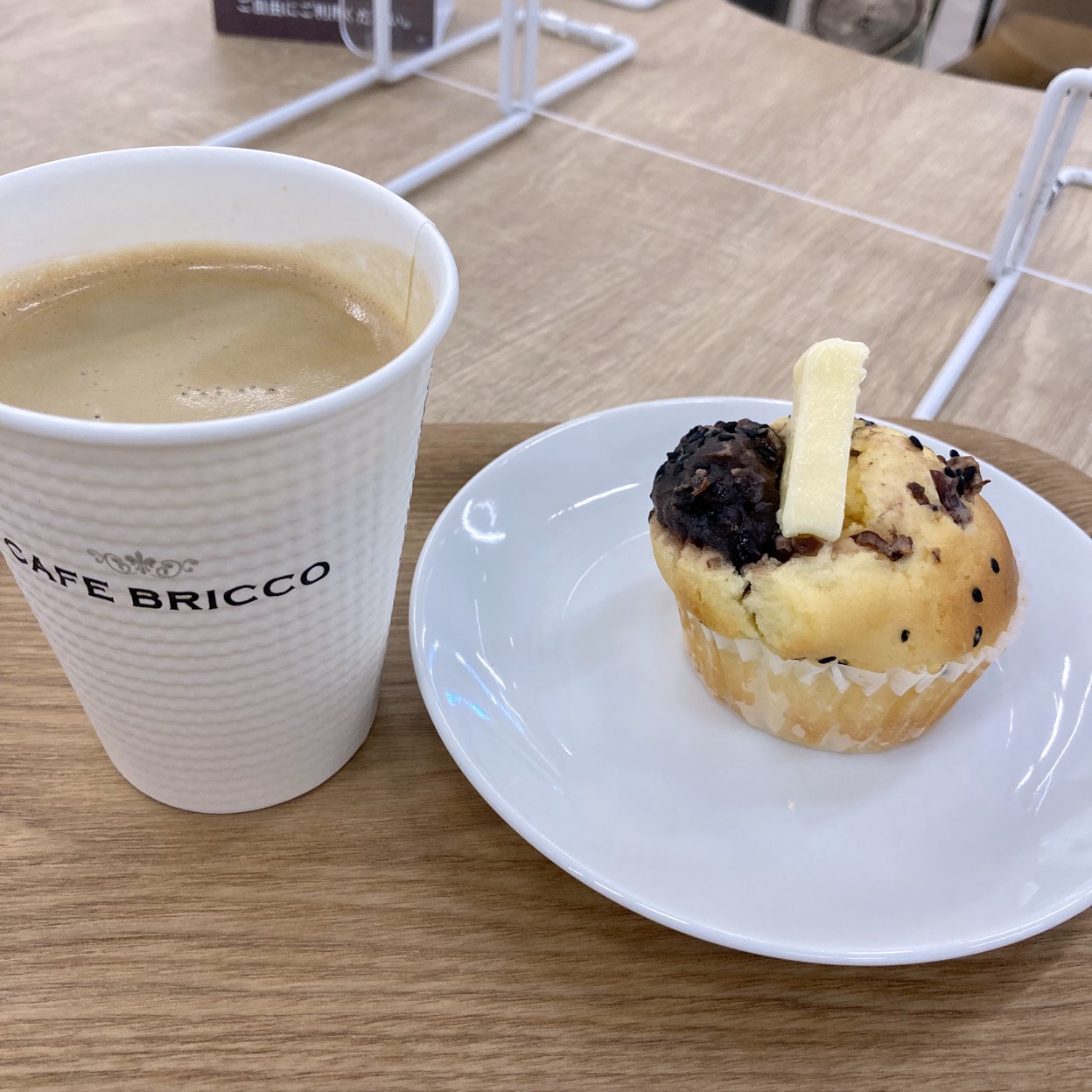 CAFE BRICCO 常陸太田店 (カフェ)
