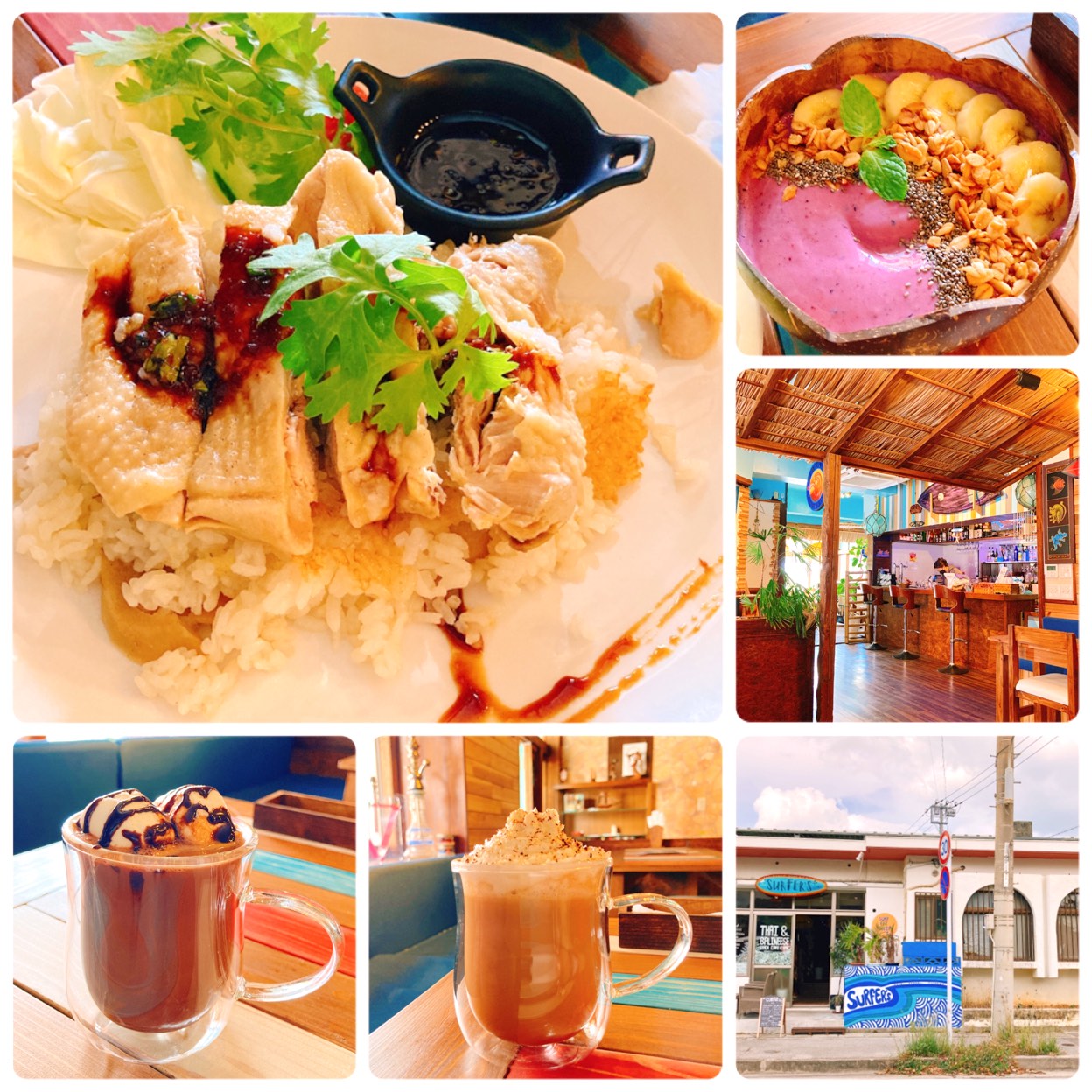 Surfer's sunabe (サーファーズ 砂辺) ()