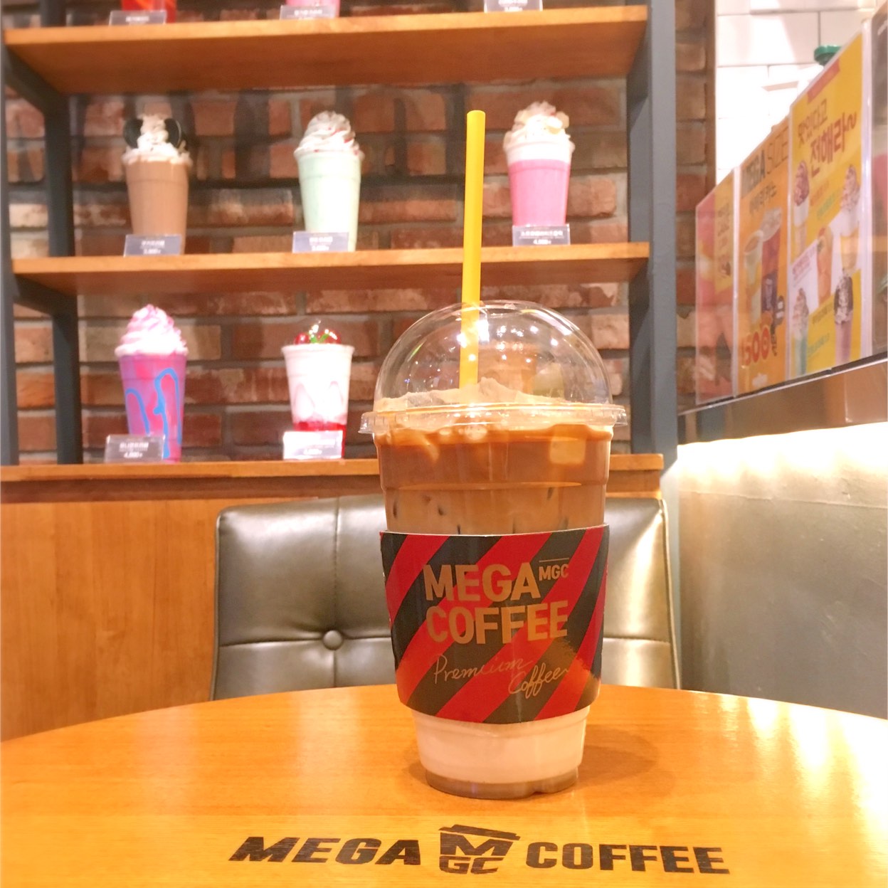 MEGA COFFEE (메가커피) ()