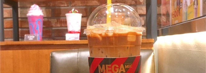 MEGA COFFEE (메가커피) ()