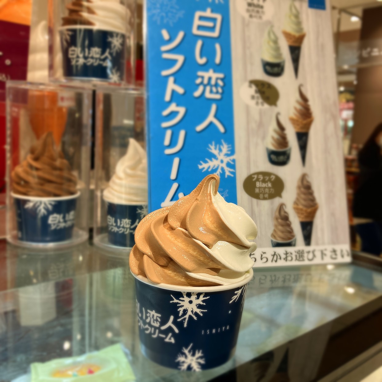 ROYAL SWEETS (大谷南)