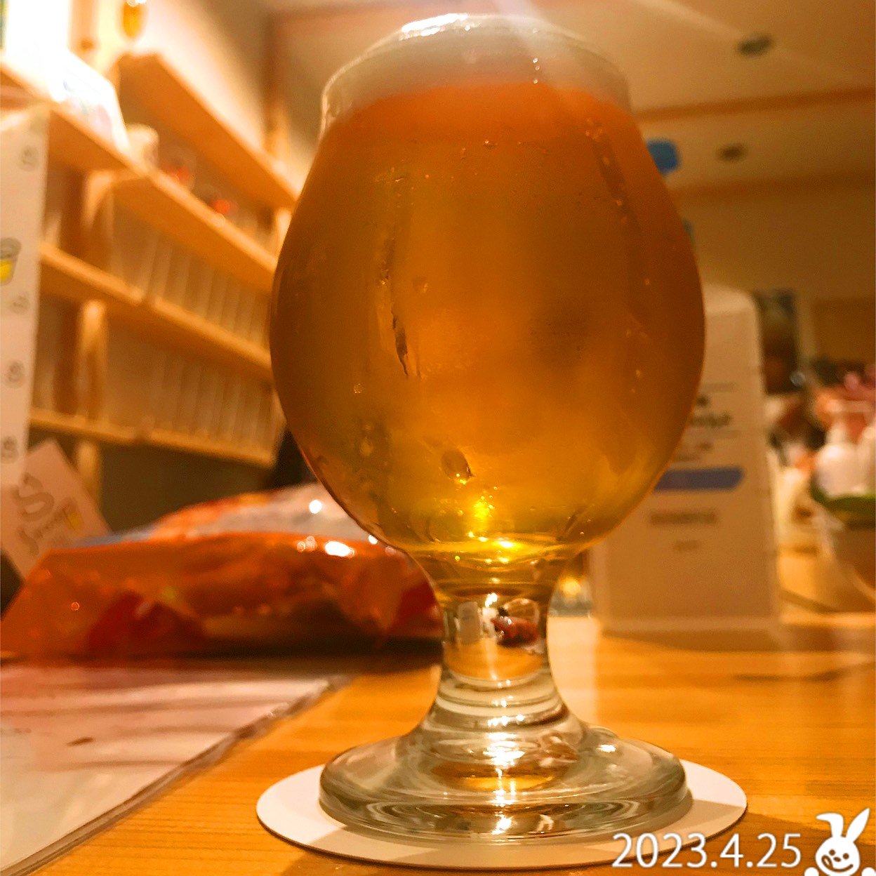 BEER STAND Stoop (ビアバー)