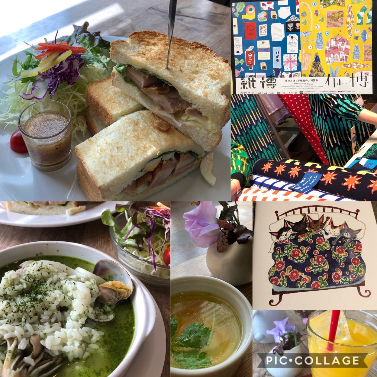 foodies cafe nifty (カフェ)