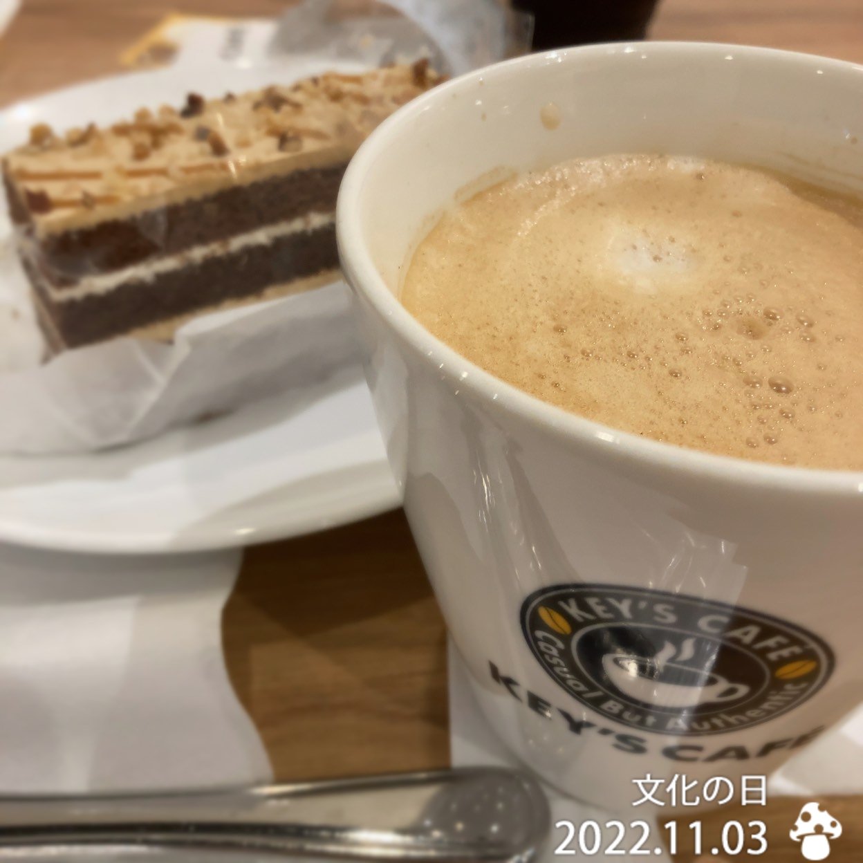 キーズカフェ BIG HOP Garden Mall Inzai (原/印西牧の原駅/カフェ)
