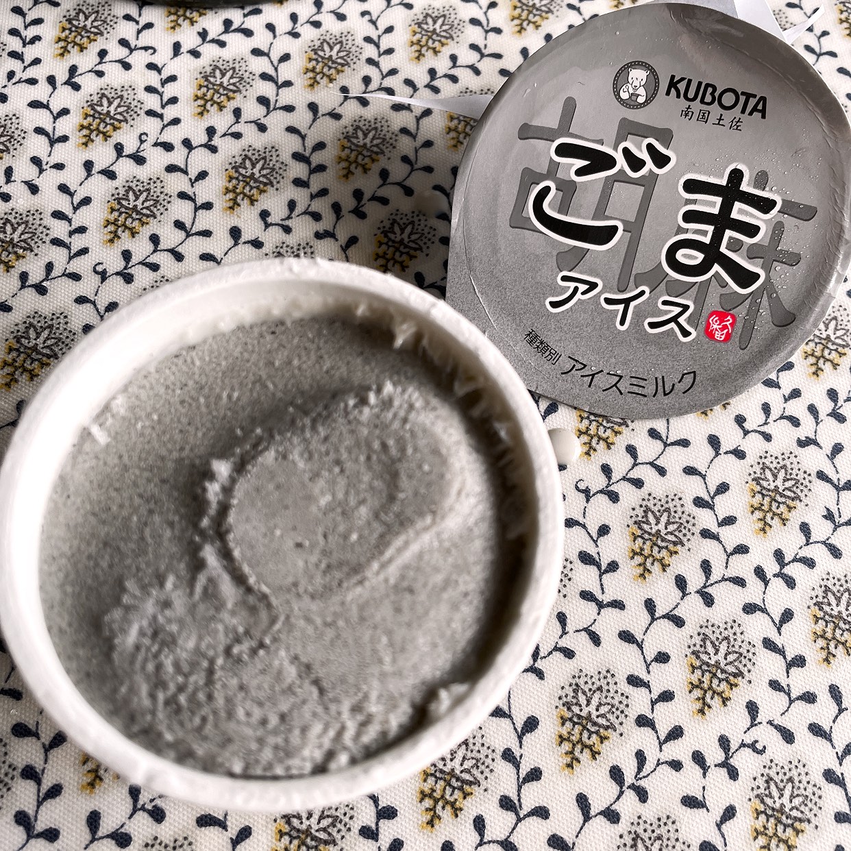 デイリーテーブル 紀ノ国屋 流山おおたかの森S.C flaps店 ()