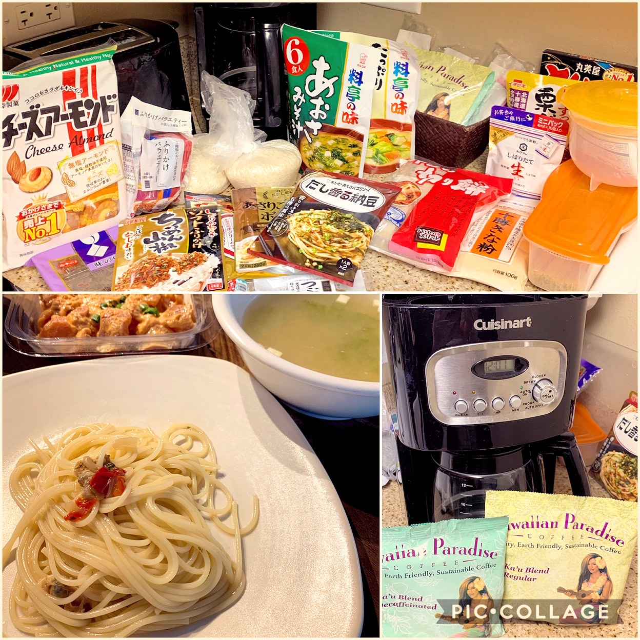 HGVC Lagoon Tower ()